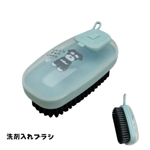 ワンプッシュでブラシから洗剤が出るから洗剤を付け直す手間が省けます！頑固な汚れを落とせるブラシと、優しく洗えるスポンジのセット！■サイズ：約W12×H5.5×D5.8cm■素材：本体：PE・PP・TPRブラシ：ナイロン※モニターにより、色の...