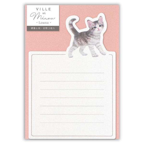 アメリカンショートヘアの子猫が可愛らしい、ちょっとしたお便りに便利なミニレターセットです。プレゼントにメッセージを添える時などにもおすすめです。本体サイズ：縦162×横114mm容量：便箋6枚・封筒3枚入(洋型2号封筒)便箋：ダイカット ヨ...