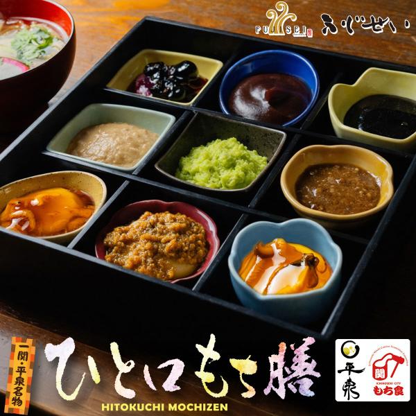 【発売日：2026年02月10日】※ショップポイントは商品ご購入後、ポイントバックされます。※沖縄・離島は送料無料の商品をお買い上げでも別途送料1,000円を頂戴しております。