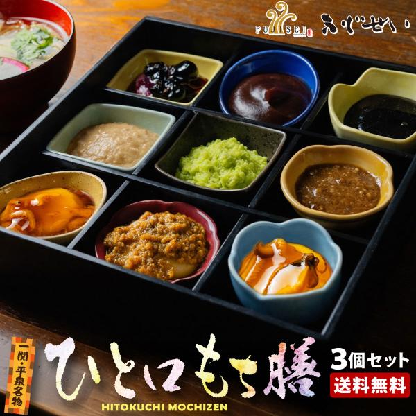 【発売日：2026年02月10日】※ショップポイントは商品ご購入後、ポイントバックされます。※沖縄・離島は送料無料の商品をお買い上げでも別途送料1,000円を頂戴しております。