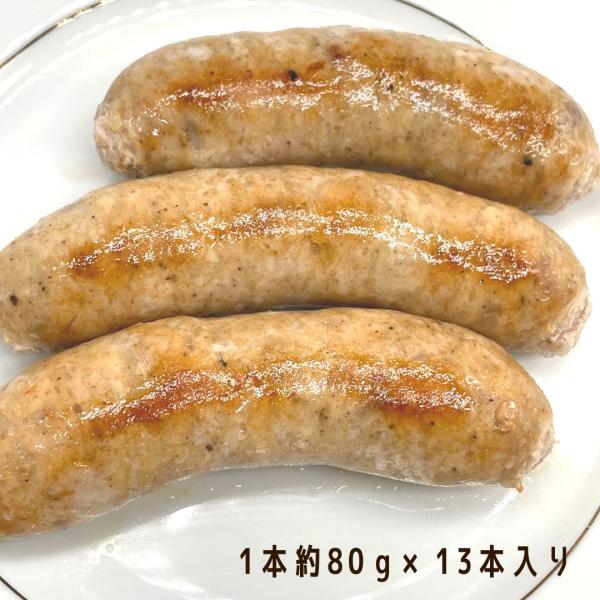 プロのお客様にのみ販売していた久松商店オリジナルの生ソーセージです。たくさんのレストランでお使いいただいているこの商品は、販売開始以来累計15万本を売り上げている大人気商品！ご家庭でもお楽しみいただきたく、販売を開始いたしました。にんにくが...