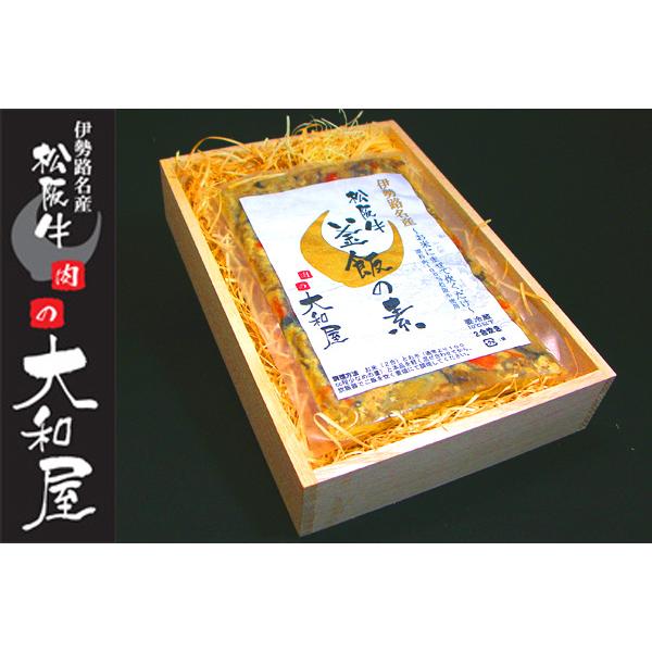 【地元実在精肉店より、伊勢路名産を贈る。】松阪牛肉を贅沢に使用した当店オリジナルの釜飯の素になります。※ギフト・お中元・お歳暮・プレゼント・贈り物には高級木箱入をご用意いしております。（イメージ画像の包装）あすつく対応（青い翌日配達の表示が...