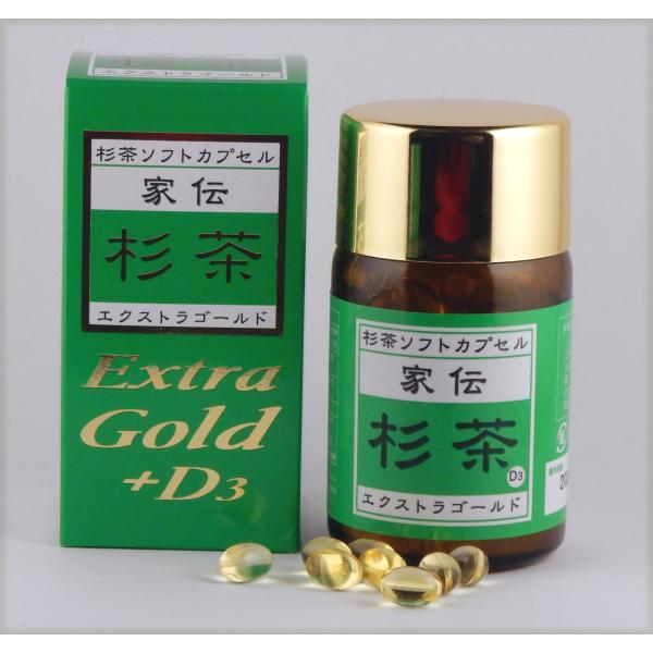 「杉茶ソフトカプセル　エクストラゴールド＋D3」は、熟成スギ葉から独自製法で抽出した精油を基に高度な技術で開発された商品です。「杉茶ソフトカプセル　エクストラゴールド＋D3」に使われている杉葉は、ミネラルが豊富な天然水で育ち、農薬の影響がな...