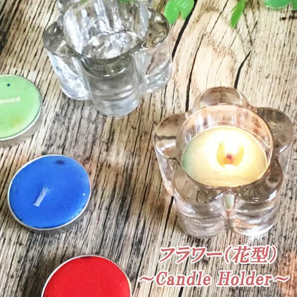 【素材】・ガラス【サイズ】・外寸:(直径)約6.5cm×(高さ)約4cm・内寸:(直径)約4.2cm×(高さ)約3cm【配送方法について】・宅配便配送【ご注意ください】※火気をご使用の際は、十分にご注意ください。※画面上と実物では多少色具合...