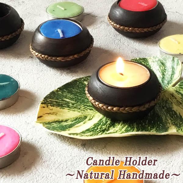 〜“N-Chai〜エヌチャイ〜シリーズ”〜忙しい毎日にホッとくつろぎの時間・・・<br>お仕事や家事などでお疲れの方、ストレスや緊張を感じている方、日々忙しくお過ごしの方、ホッとくつろぎ、癒しの時間。<br>リラック...