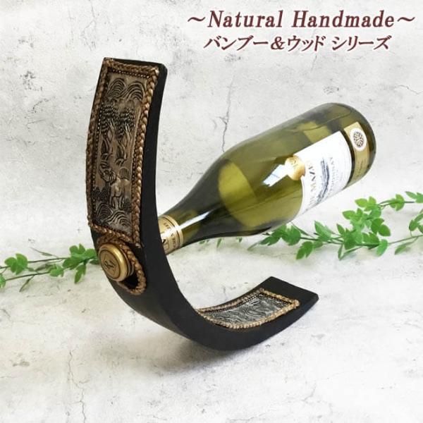 ■素材■・ウッド、バンブー等■サイズ■・外寸:(幅)約6cm×(長さ)約42.5cm・ホルダー穴の直径:約3.5cm■ご注意ください■※写真イメージの付属品はついていません。※天然素材使用のため、もともと一部に欠けやへこみがある場合がありま...