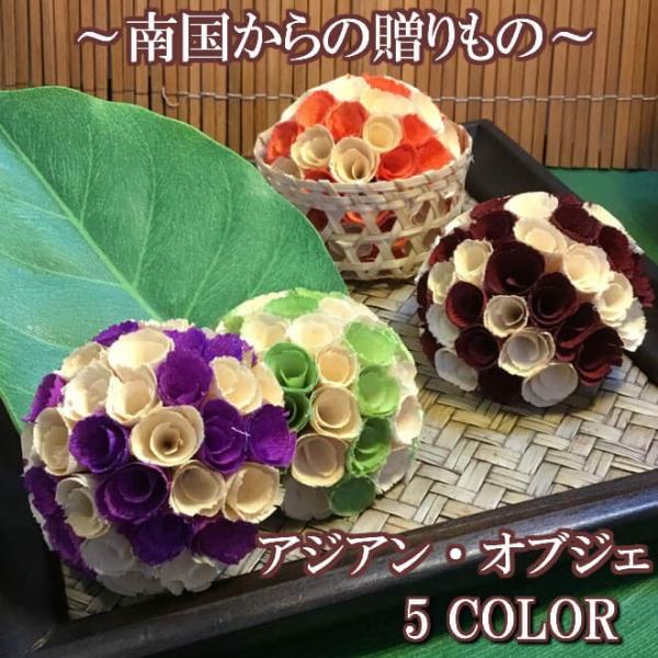 【素材】ウッド等【サイズ】約7cm ※ハンドメイドのためバラつきがあります。【配送】宅配便配送(ネコポス配送不可)【注意】※写真イメージの付属品はついていません。※天然素材使用のため、もともと一部に欠けやへこみがある場合があります。※画面上...