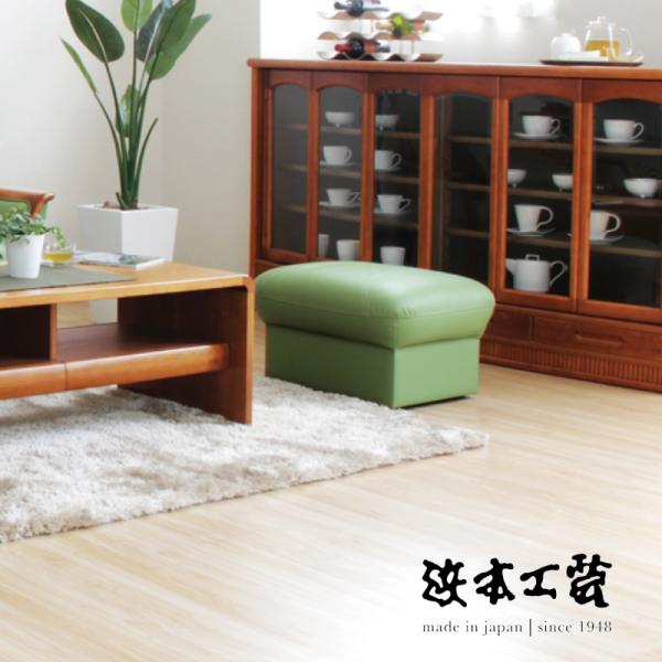 【シリーズ名】No.1800スツール【品名】No.1800スツール【張地カラー】布地TYPE A・布地TYPE B・ソフトレザー・ディナミカ・アクアクリーン・皮革・スムース皮革【サイズ】幅56cm × 奥行き46cm × 高さ36cm【重量...