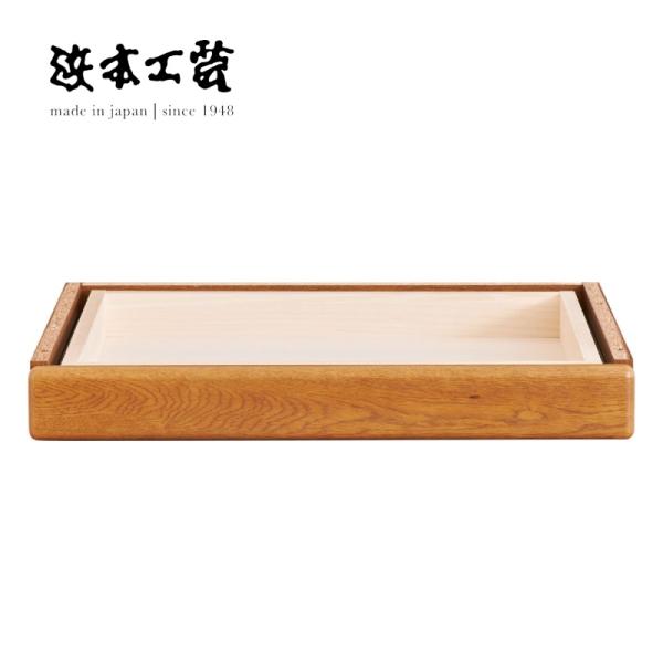 【シリーズ名】No.2000デスクユニット【品名】No.1000引出【木部塗装色】ナチュラルオーク色・ダークオーク色・カフェオーク色【サイズ】幅65.5cm × 奥行き42.5cm × 高さ8.7cm【主材】オーク【機能】引出底板5.5mm...