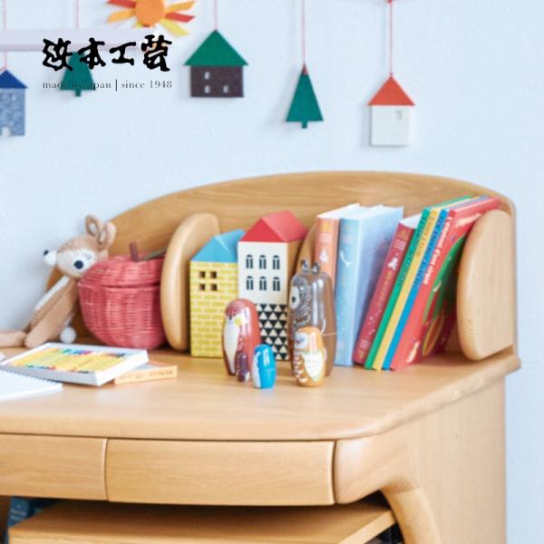 【シリーズ名】No.57デスク【品名】No.57バックパネル【木部塗装色】ナチュラルオーク色・ダークオーク色・カフェオーク色【サイズ】幅70cm × 奥行き19.1cm × 高さ27.6cm【主材】ナラ【生産国】日本【ブランド】浜本工芸【特...