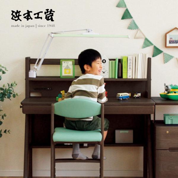 【シリーズ名】No.89デスク【品名】No.89ロータイプブックスタンド【木部塗装色】ナチュラルオーク色・ダークオーク色・カフェオーク色【サイズ】幅60cm／幅100cm／幅110cm × 奥行き20cm × 高さ35cm【重量】5kg・9...