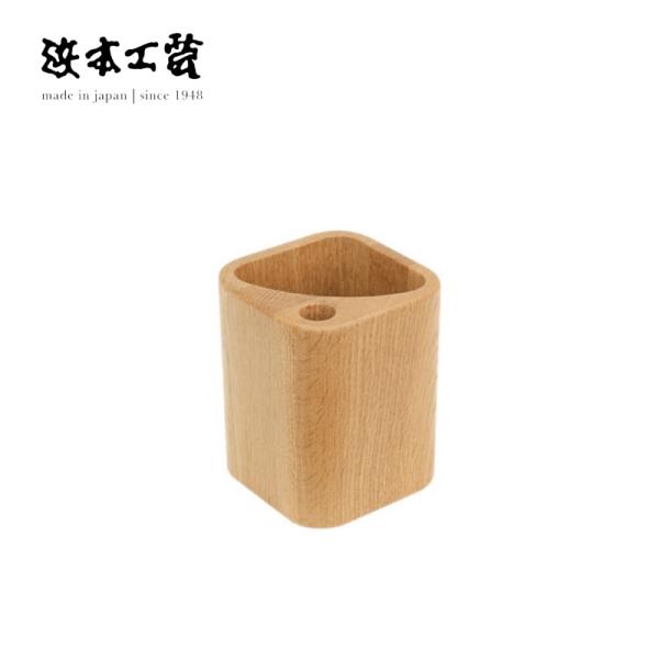 【シリーズ名】No.90シリーズ【品名】No.90ペンスタンド【木部塗装色】ナチュラルオーク色・ダークオーク色・カフェオーク色【サイズ】幅8.4cm × 奥行き8.4cm × 高さ10.5cm【主材】ナラ【生産国】日本【ブランド】浜本工芸【...