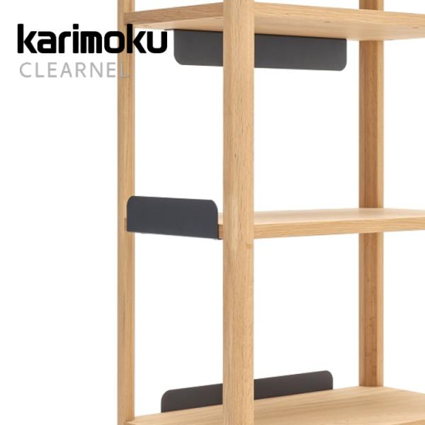 【品番】SW8094／SW8095【商品名】ブックストッパー（シェルフ専用）【シリーズ】CLEARNEL（クリアネル）【塗装カラー】PZ：サテングレー色／PA：サテンアイボリー色【サイズ】幅25cm／幅40cm × 奥行き3.7cm × 高...