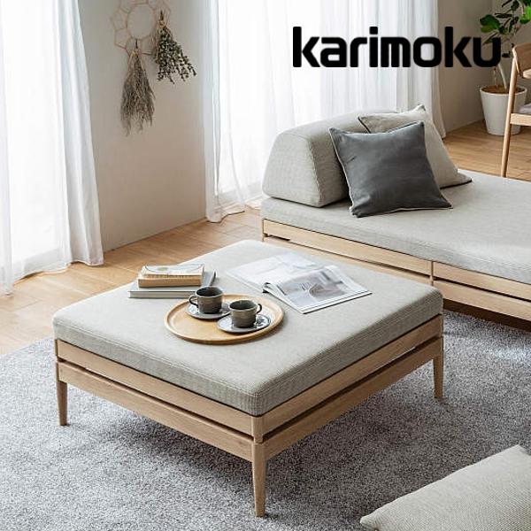 【品番】UW2000【商品名】スツール【シリーズ】カリモクスタンダードモダン【サイズ】幅90cm × 奥行き90cm × 高さ39cm【木部塗装カラー】V：ピュアビーチ色・I：ローストビーチ色E：ピュアオーク色・H：モルトブラウン色・K：モ...
