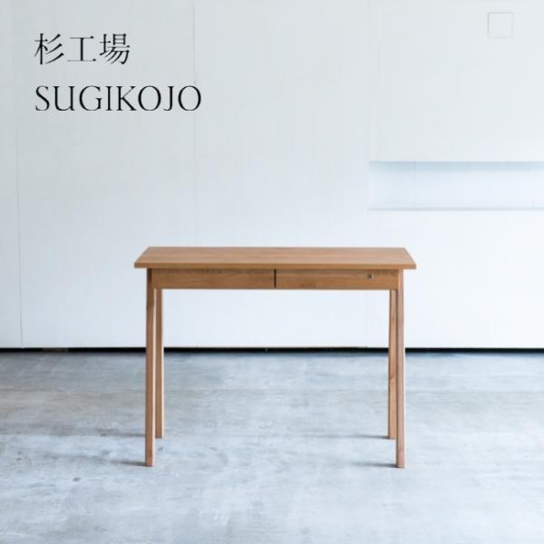 【商品名】KUKKA（クッカ）デスク - alder【サイズ】幅90cm／幅100cm／幅110cm × 奥行き53cm／奥行き60cm × 高さ74cm【材質】天然木アルダー材・プリント化粧繊維板・国産天然木ヒノキ材・4mmシナ合板【塗装...