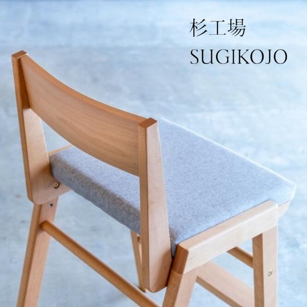 【商品名】スピカ - beech【カラー】グレー・ダークブルー・マスタード・フラミンゴ【サイズ】幅43.6cm × 奥行き46cm × 高さ75.6cm × 座面高44.9cm・47.9cm・50.9cm（3段階調整）【材質】天然木ビーチ材...