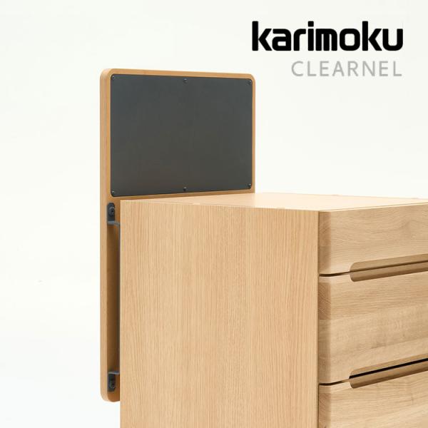 【品番】SW8002【商品名】ワゴン用天板（奥行き60cm）【シリーズ】CLEARNEL（クリアネル）【木部塗装カラー】ME：ピュアオーク色／MY：シアーホワイト色／XR：ウォールナットナチュラル色【サイズ】幅42.8cm × 奥行き60c...