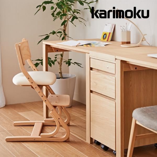 【品番】CU1027【商品名】子供用食堂椅子【シリーズ】カリモクスタンダードモダン【張地カラー】ラルゴ／マニエラ【木部塗装カラー】E：ピュアビーチ色／H：モルトブラウンB色／K：モカブラウンB色Y：シアーホワイトB色／Q：シアーブラックB色...