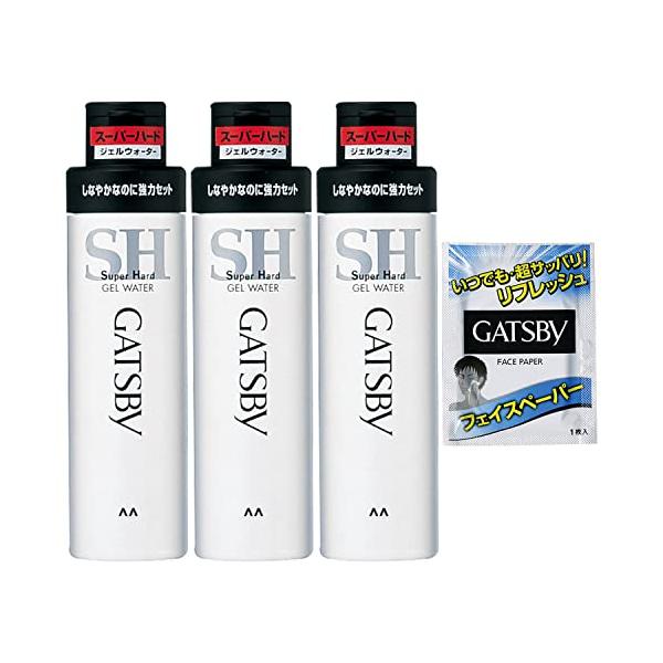 サイズ:200ml×3本+サンプル原産国:日本内容量:200ml×3本