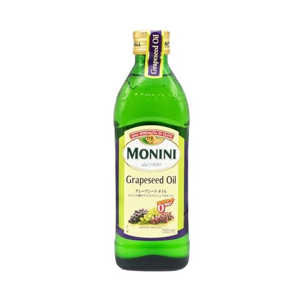 ぶどうの種から搾油したオイルブラント名:MONINIモニーニメーカー名: モニーニ原産国名: イタリア商品の重量: 0.79kilograms