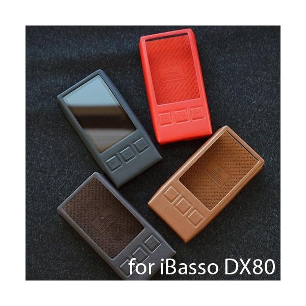 『ポータブルオーディオ用おしゃれ本革ケース』Dignis/ディグニスFOVEO CASE FOR iBasso DX80iBasso Audio(アイバッソ オーディオ) DX80用レザーケース『カラー』・Black/ブラック・Dark B...