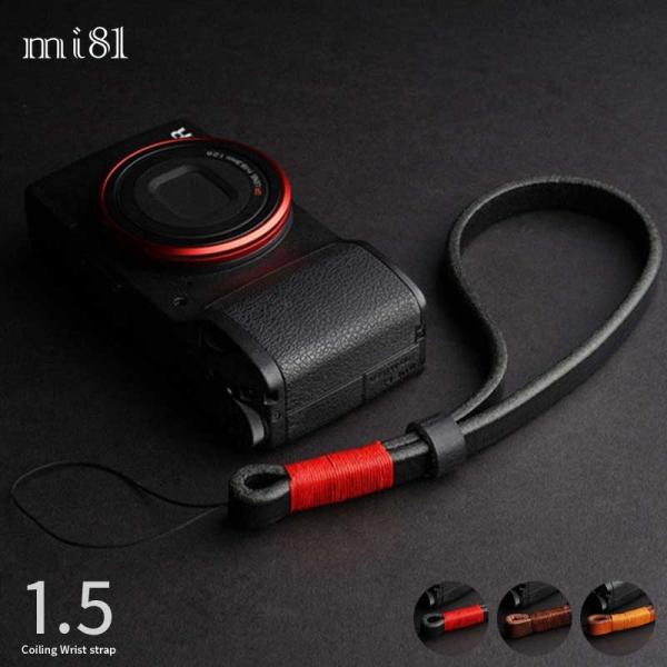 『おしゃれ本革カメラストラップ』mi81Coiling Wrist Strap 1.5レザーカメラリストストラップ『カラー』・Red Black/レッド ブラック(MH203RB)・Brown/ブラウン(MH203BR)・Light Bro...