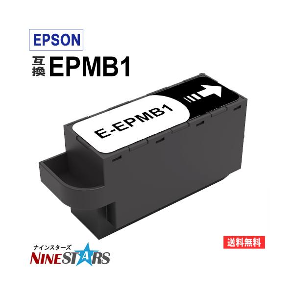 ■商品名：エプソン epmb1 メンテナンスボックス■対応メーカー：EPSON, エプソン■対応プリンター機種：EP-50V EP-879AB EP-879AR EP-879AW EP-880AB EP-880AN EP-880AR EP-...