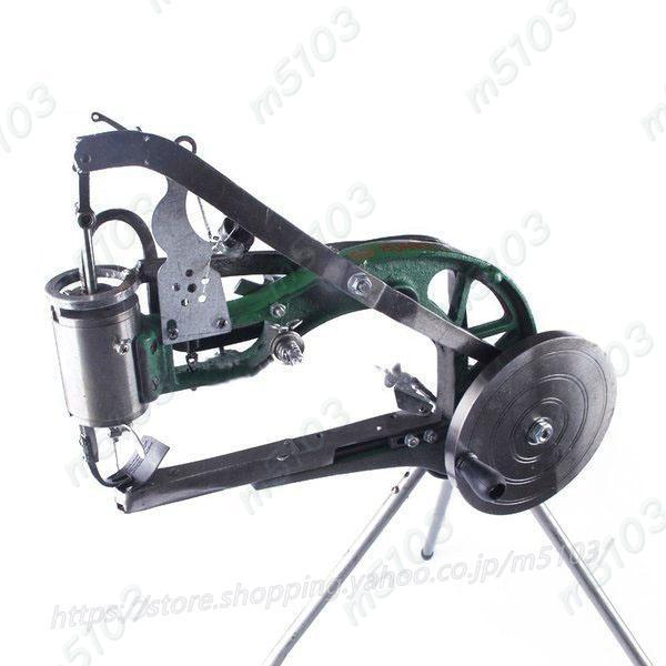 パッケージサイズ：48センチX 15センチx 30cm重量： 12.0キロブランド名： xcanタイプ： ミシン部品使用： 編み物