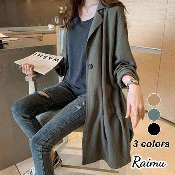 スプリングコート レディース 春コート 薄手 コート ゆったり トレンチコート 秋 春 アウター カーディガン 薄手コート ロングコート お洒落レディース用のスプリングコートが新入荷春秋ファッションに欠かせない、実用性も季節感もたっぷりの定...