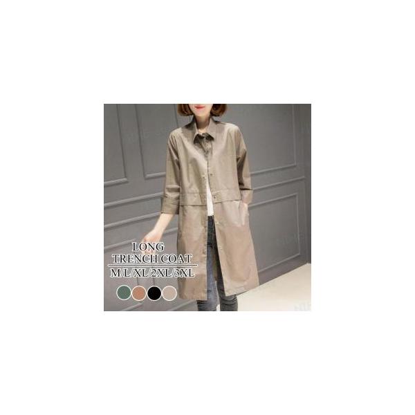 商品詳細：カラー：ブラック/カーキ/ブラウン/グリーンサイズ：M-3XL（サイズは小さめでございます、ご了承くださいませ。）素材：ポリエステル、その他商品説明：シンプルで形がきれいなコートです。カジュアルに着こなせるツイルトレンチコートです...