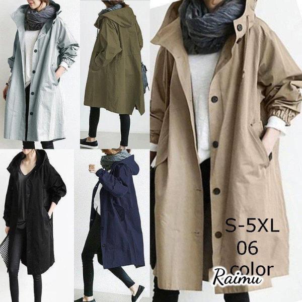 商品詳細：トレンチコート レディース ロング コート アウター スプリングコート 春アウター ジャケット 春コート 通勤 カジュアル 大きいサイズ 春秋服素材：ポリエステル、コットン注意事項：発送詳細：こちらの商品は、ャマト運輸にて発送させ...