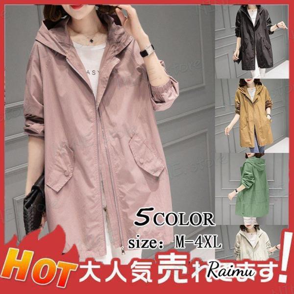 ★キーワード：チェスターコート ミディアム丈 レディース 春 コート アウター チェック柄 着痩せ お洒落 上品 大人 30代 40代 50代 通勤 OL 大きいサイズ ジャケット マント カジュアル 大きいサイズ 上品　おしゃれ 大人 通...