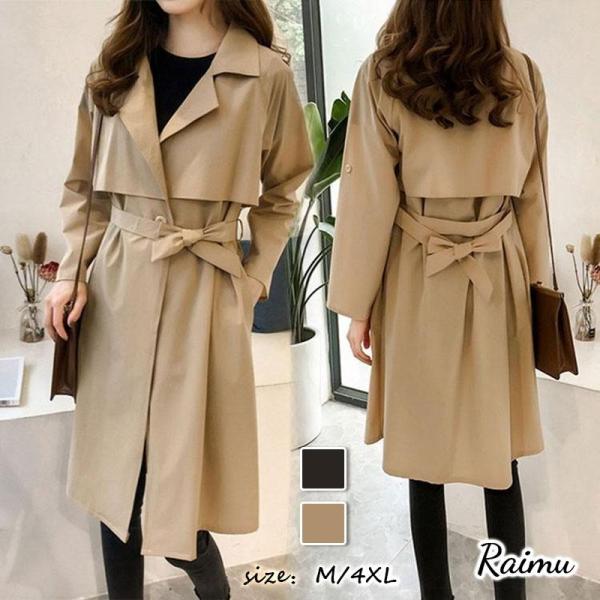 【素材】：綿、ポリエステル【カラー】：キャメル/ブラック【サイズ】：（約）*着丈：98cm(M) 99cm(L) 100cm(XL) 101cm(2XL)102cm(3XL)103cm(4XL)*バスト：96cm(M) 100cm(L) 1...