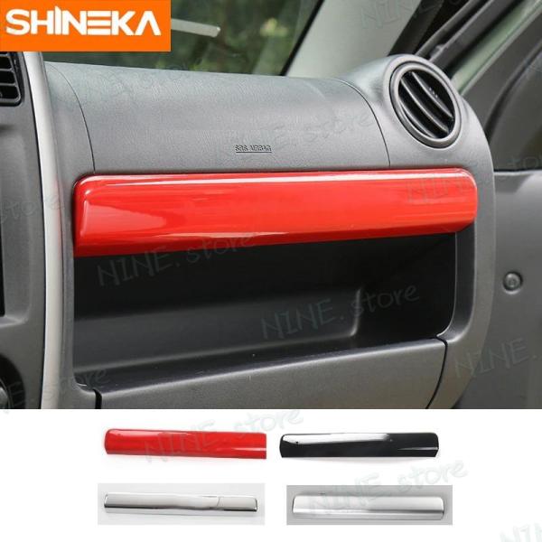 カースタイリンググローブボックス カバートリム ABS 収納ボックス デコレーションステッカー インテリアカーアクセサリー スズキジムニー2007-2015材質：ABS適合モデル：スズキジムニー2007-2015