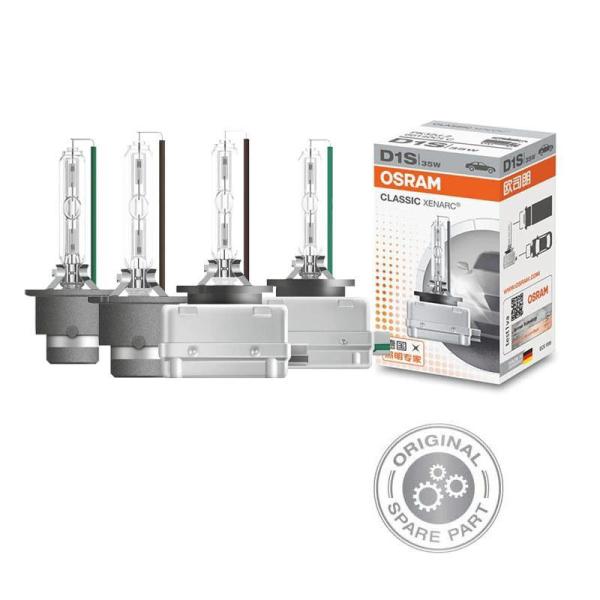 製品パラメータ2.電圧：12 V3.パッケージに含まれるもの：1電球4.モデル：D1S、D2S、D3S、D4S5.フィットする：ヘッドライト、ハイロービーム6.部品番号：66140CLC（D1S）、66240CLC（D2S）、66340CL...