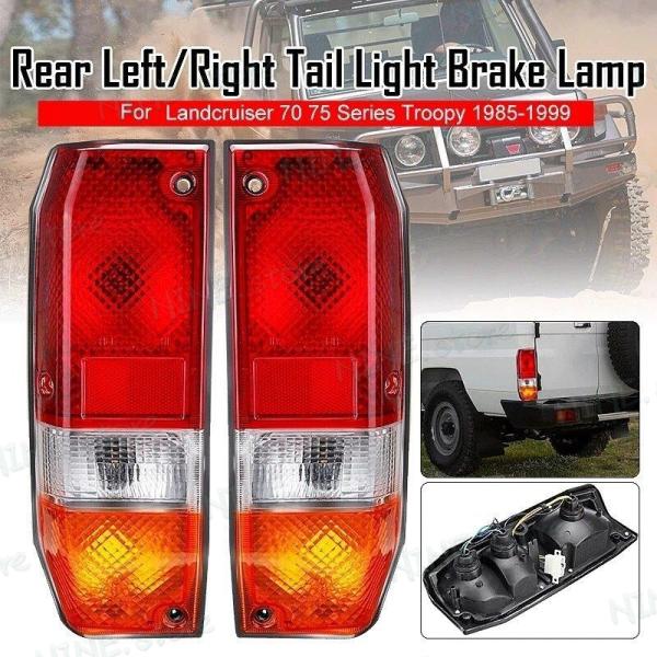 直接交換装備：トヨタランドクルーザー70 75シリーズTroopy 1985-1999用パッケージの内容：2 *リアテールライト