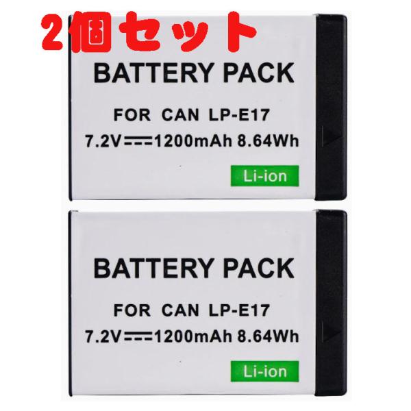 対応型番： EN-EL4 EN-EL4a対応機種：Canon EOS R10 R50  EOS RP EOS 9000D/EOS M6 Mark II生産ロットにより、実際に発送される商品の容量は商品画像や選択オプションと若干異なる場合がご...