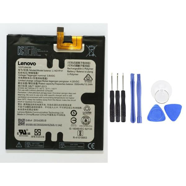 対応機種：LENOVO  PB1-770N/M PHAB Plus 用  L14D1P31   バッテリー 電池パック 携帯 スマートフォン対応容量：3500mAh(13.3wh)電圧：3.8V※※ 動作確認してから発送するのでご安心くださ...