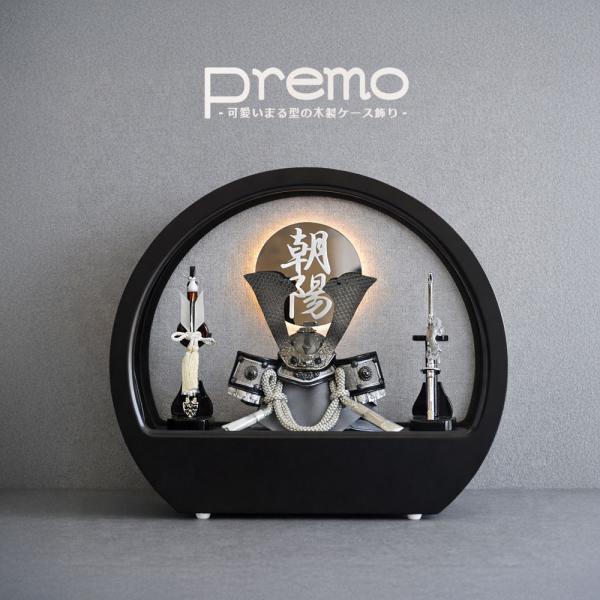 当店の五月人形は大人気販売中です！多くのお客様にご好評なのはなんといってもこのお値段！通常の五月人形とは比べ物にならないお値段でお買い求め安くなっております。メーカーとして仲介業者を通さないためケース飾り収納飾り、コンパクト飾りすべての五月...