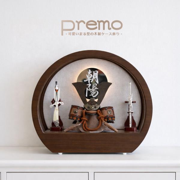 当店の五月人形は大人気販売中です！多くのお客様にご好評なのはなんといってもこのお値段！通常の五月人形とは比べ物にならないお値段でお買い求め安くなっております。メーカーとして仲介業者を通さないためケース飾り収納飾り、コンパクト飾りすべての五月...