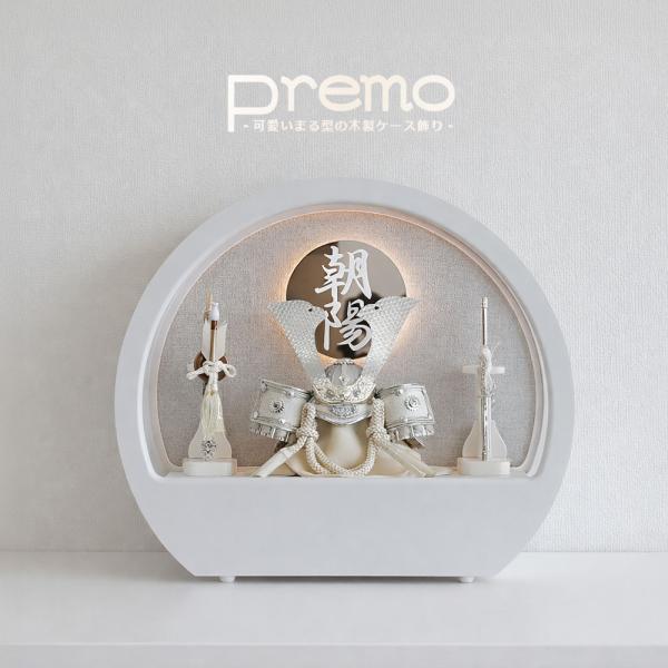 当店の五月人形は大人気販売中です！多くのお客様にご好評なのはなんといってもこのお値段！通常の五月人形とは比べ物にならないお値段でお買い求め安くなっております。メーカーとして仲介業者を通さないためケース飾り収納飾り、コンパクト飾りすべての五月...