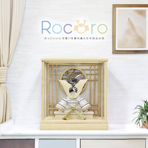 当店の五月人形は大人気販売中です！多くのお客様にご好評なのはなんといってもこのお値段！通常の五月人形とは比べ物にならないお値段でお買い求め安くなっております。メーカーとして仲介業者を通さないためケース飾り収納飾り、コンパクト飾りすべての五月...