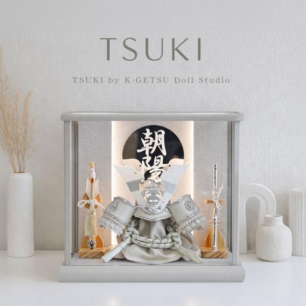 当店の五月人形は大人気販売中です！多くのお客様にご好評なのはなんといってもこのお値段！通常の五月人形とは比べ物にならないお値段でお買い求め安くなっております。メーカーとして仲介業者を通さないためケース飾り収納飾り、コンパクト飾りすべての五月...