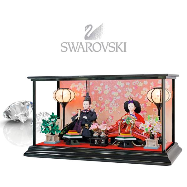 当店の今季一押しのスワロフスキー雛人形！漆調のケースに入れてとっても豪華！フルセットの雛人形なのでこれさえあれば節句は万全！商品サイズ:画像参照無料の特典、陣羽織、オルゴール、お手入れセットは在庫状況によりまして柄など変更となる場合がござい...