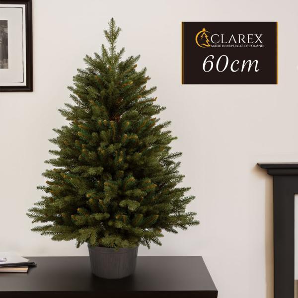 「CLAREX」はクリスマスの本場、ヨーロッパドイツで行われる正解最大級のクリスマス展覧会「Christmas world」にも商品が毎年展示されるポーランドにある人気メーカーです。ヨーロッパのトレンドをいち早く取り入れてデザインされるツリ...