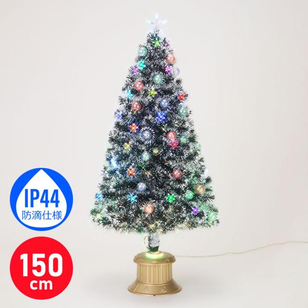 大人気！とっても光るスノーチップ付スターグリーンファイバーツリー！防滴仕様のため、軒先などにも飾れて店舗や会社にもおすすめです