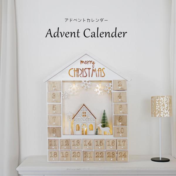 当店のクリスマスツリーは大人気！累計販売本数が100000本を突破いたしました！本年度も人気のクリスマスツリーを幅広く取り揃えております。