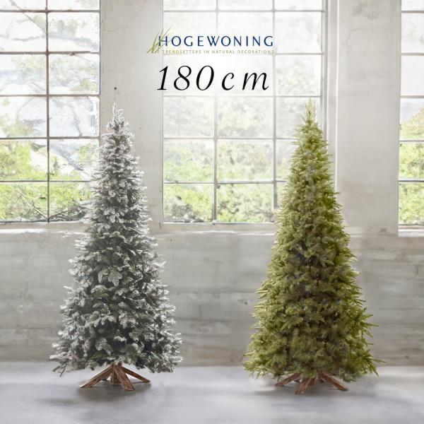 「Hogewoning」はクリスマスの本場、ヨーロッパドイツで行われる正解最大級のクリスマス展覧会「Christmas world」にも商品が毎年展示されるポーランドにある人気メーカーです。ヨーロッパのトレンドをいち早く取り入れてデザインさ...