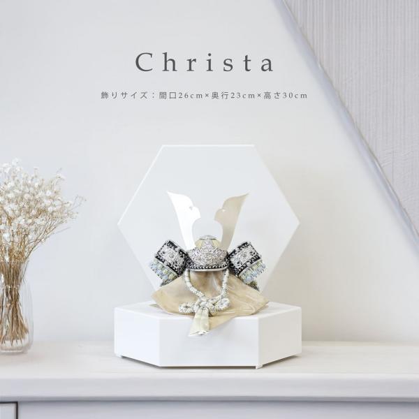 当店の五月人形は大人気販売中です！多くのお客様にご好評なのはなんといってもこのお値段！通常の五月人形とは比べ物にならないお値段でお買い求め安くなっております。メーカーとして仲介業者を通さないためケース飾り収納飾り、コンパクト飾りすべての五月...