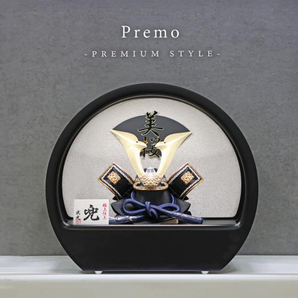 当店の五月人形は大人気販売中です！多くのお客様にご好評なのはなんといってもこのお値段！通常の五月人形とは比べ物にならないお値段でお買い求め安くなっております。メーカーとして仲介業者を通さないためケース飾り収納飾り、コンパクト飾りすべての五月...